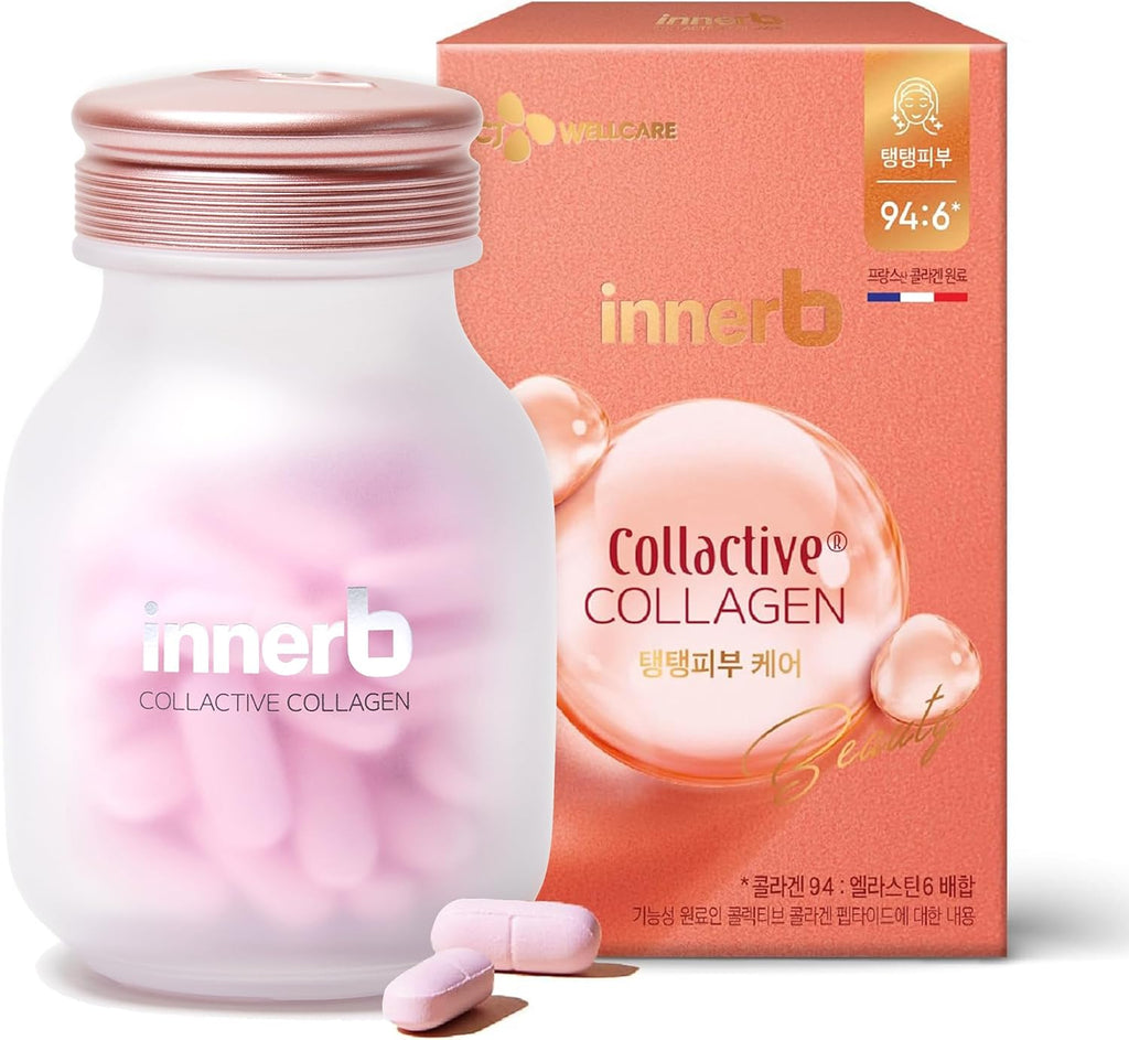 Innerb Glow Capsule Collagen (28 Servings, 4 Weeks) – Bloomkare